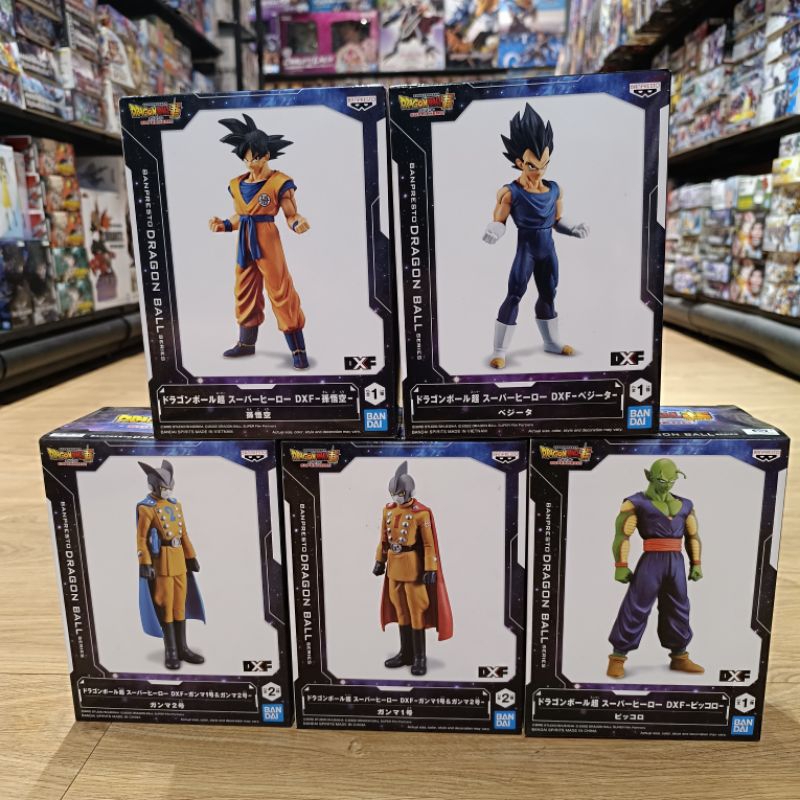 BANDPRESTO DragonBall DXF Series | Shopee Malaysia