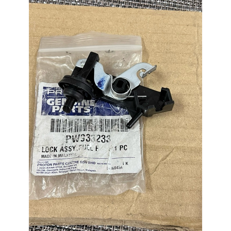 Original PROTON PERSONA VVT IRIZ HOOK FUEL LOCK ASSY - PW933233 ...