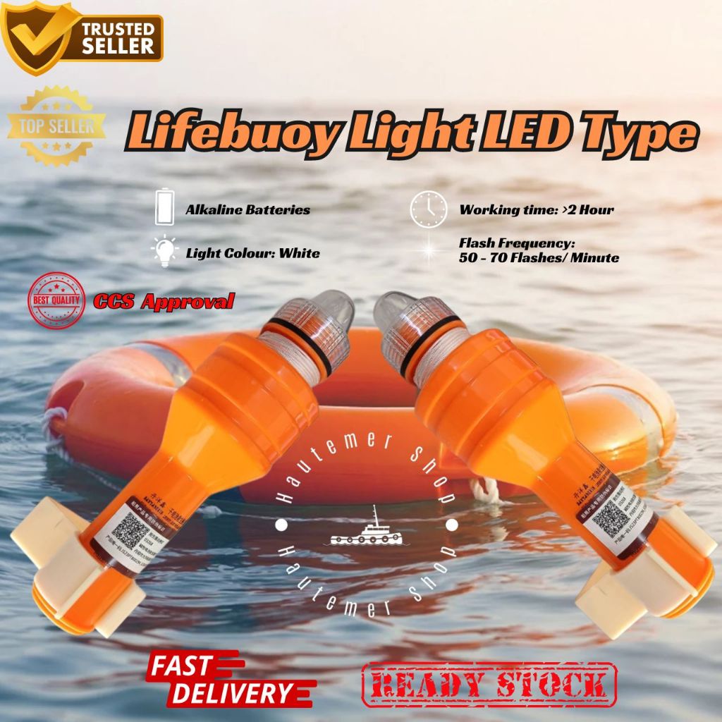 Marine Lifebuoy Light LED Type | Shopee Malaysia