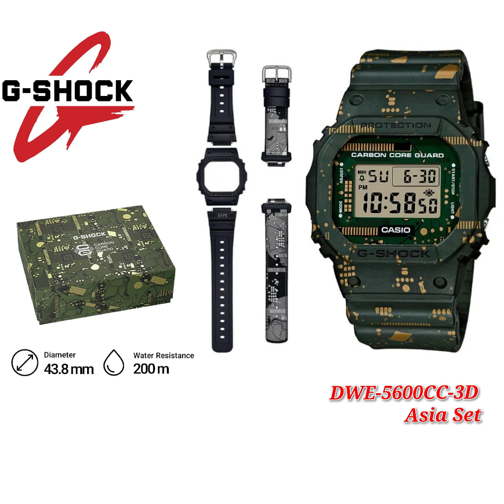 (ASIA SET) CASIO G-SHOCK DWE-5600CC-3 comes with a replaceable bezel and band - DWE-5600CC ...
