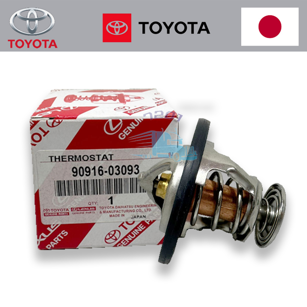 100%ORIGINAL TOYOTA THERMOSTAT VIOS NCP42 NCP93 NCP150 / INNOVA / PRIUS ...