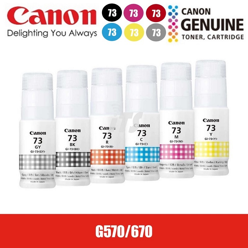 Canon GI-73 Black+Cyan+Magenta+Yellow+Grey+Red Ink Bottle (6 units ...