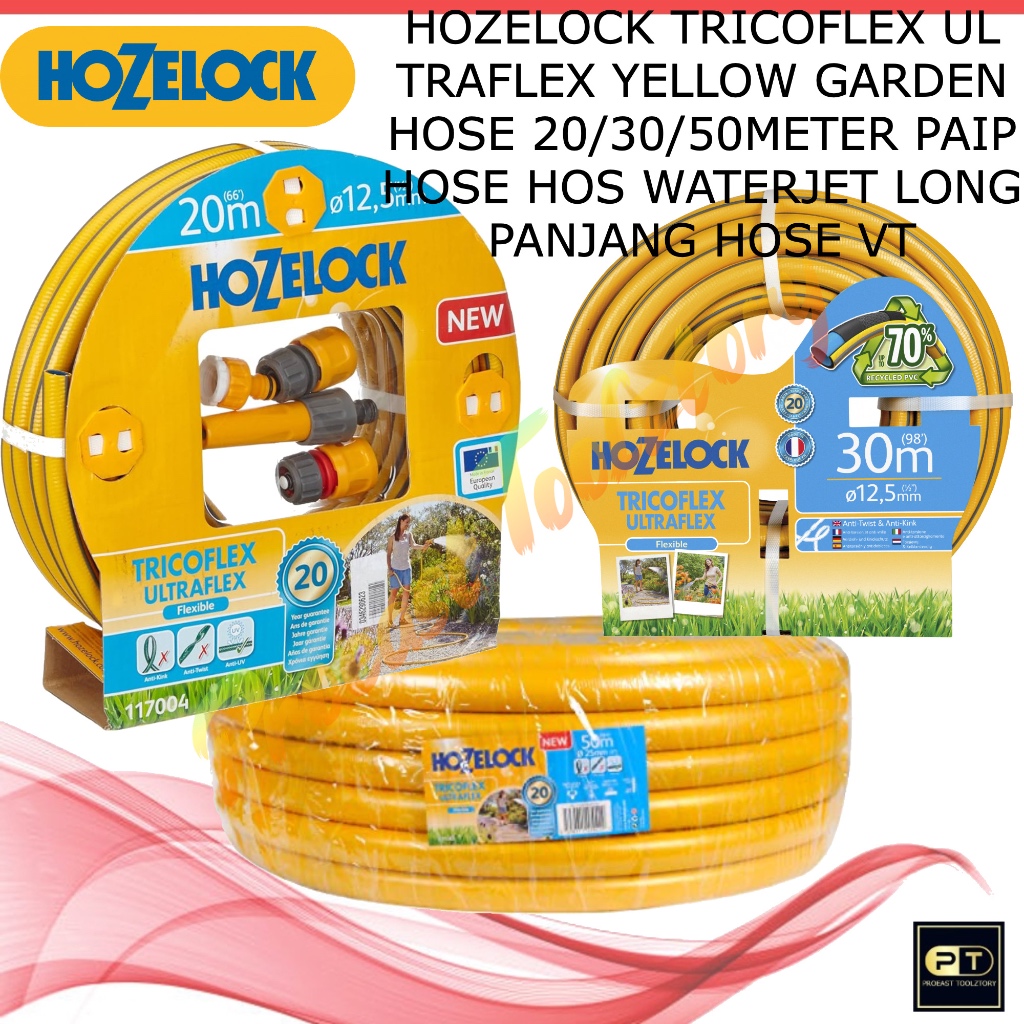 HOZELOCK TRICOFLEX UL TRAFLEX YELLOW GARDEN HOSE 20/30/50METER PAIP ...