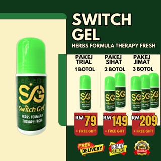 Switch Gel Buang Angin Dalam Badan Switch Gel Ubat Gastrik Pedih Ulu ...
