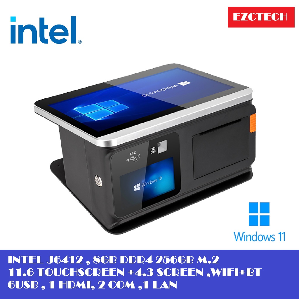 EZCTECH 1143A INTEL J6412 DUALSCREEN COMPACT ALL IN ONE TERMINAL ...