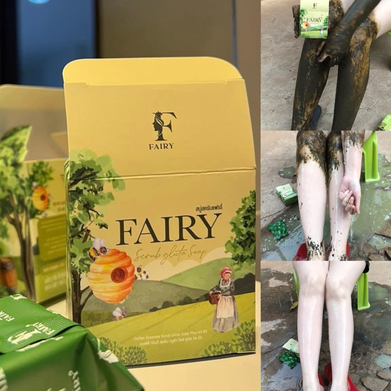100% Original 🇹🇭🧼LOT 18/19 🚚FAIRY SCRUB SOAP 60Gram 🧚🏻 Fairy scrub soap ...