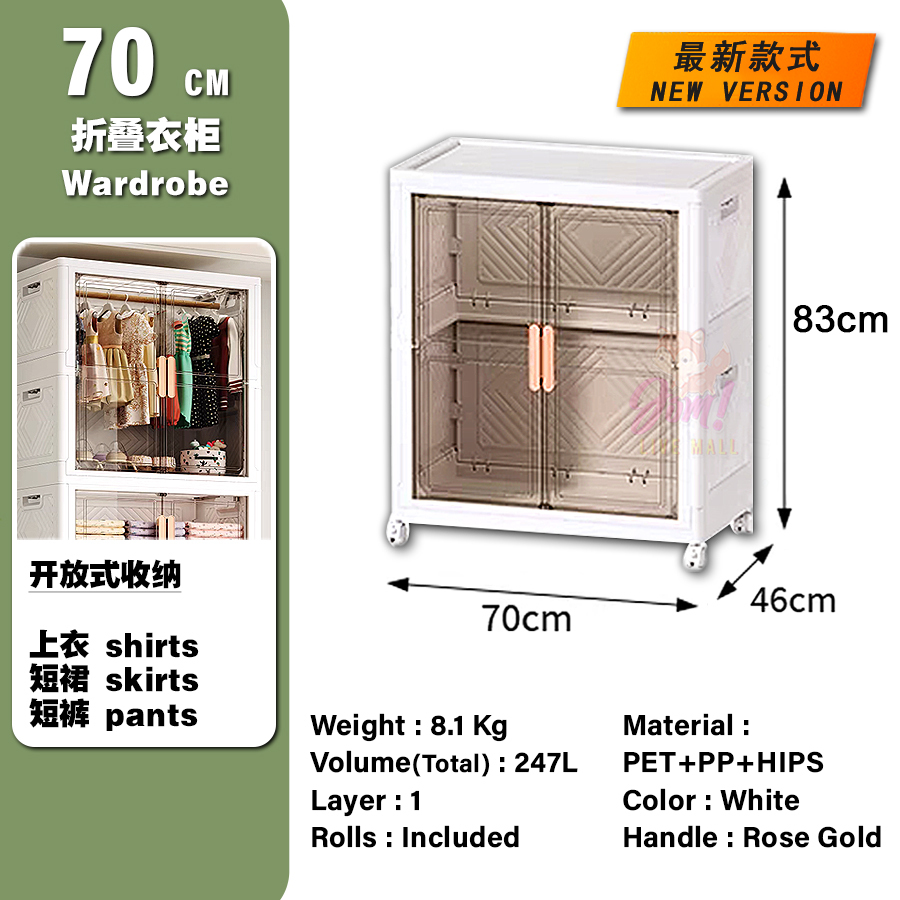 Foldable Clothes Cabinet Storage Box Stackable Box Organizer Storage ...