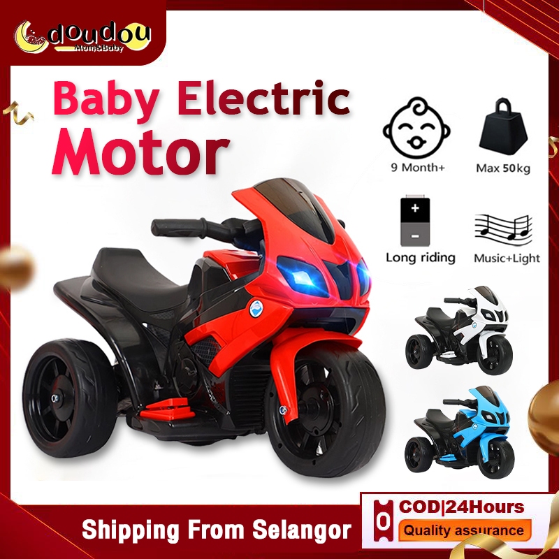 🔥Ready Stock🔥Baby Electric Motor Rechargeable Music Budak Motorcycle ...