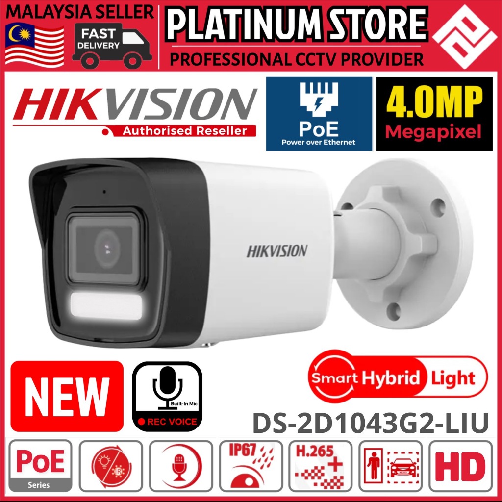 HIK HIKVISION DS-2CD1043G2-LIU 4.0MP POE IP Network CCTV Camera 4MP HD Bullet Outdoor Smart ...