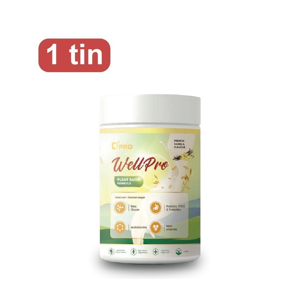 现货 Ready Stock 100% 正品 Original Wellpro Plant-based Complete Nutrition Beverage 全面营养植物奶 850g x 1 ...