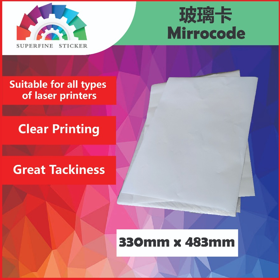 [READY STOCK] 玻璃卡 Mirrocode Sticker Mirrorkote (330mm x 483mm) | Shopee ...