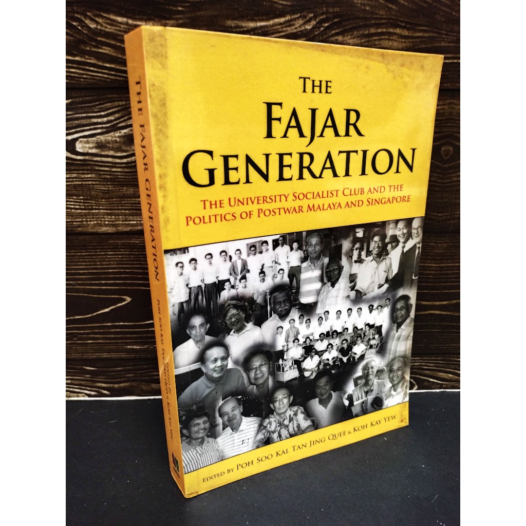The Fajar Generation | Shopee Malaysia
