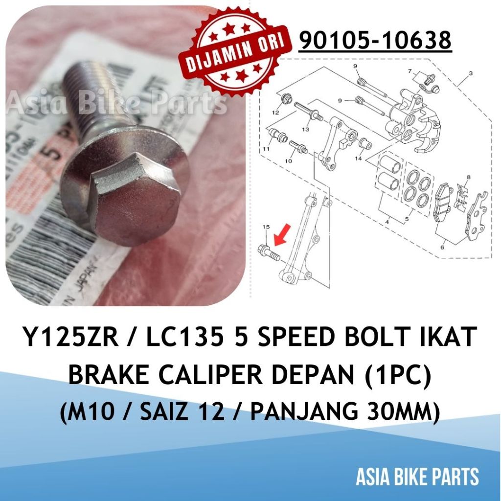 Yamaha Original Y125ZR / LC135 5 Speed Front Brake Caliper Bolt Ikat ...