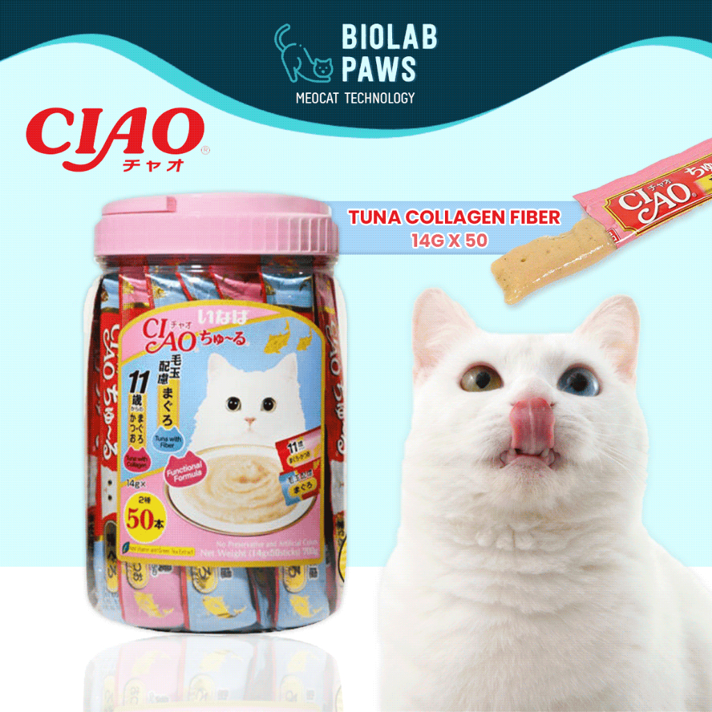 Ciao Churu Tuna Collagen Fiber Cat Treat (14g X 50pcs) | Shopee Malaysia