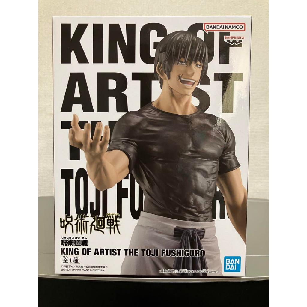 Jujutsu Kaisen Fushiguro Toji Figure KING OF ARTIST[Direct from Japan ...