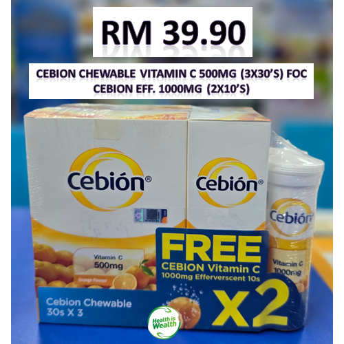 Cebion Chewable Vitamin C 500mg 3x30's FOC Effervescent Vitamin C ...