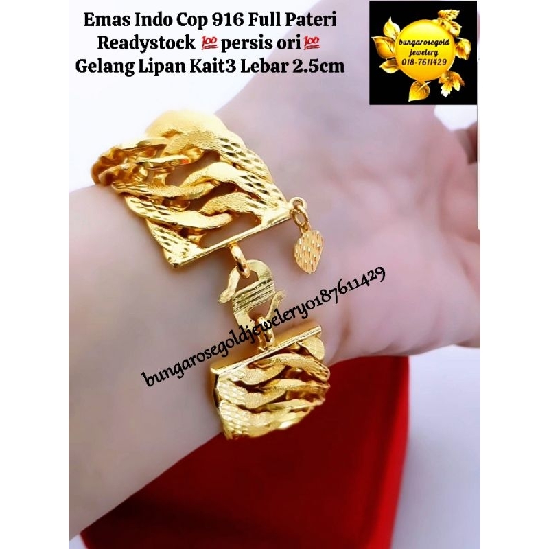 🔥Emas Indo Cop 916 Full Patri ReadyStock Gelang Lipan Kait3 lebar 2.5cm ...