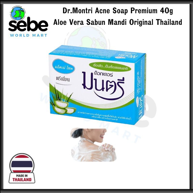 Dr.Montri Acne Soap Premium 40g Aloe Vera Sabun Mandi Original Thailand ...