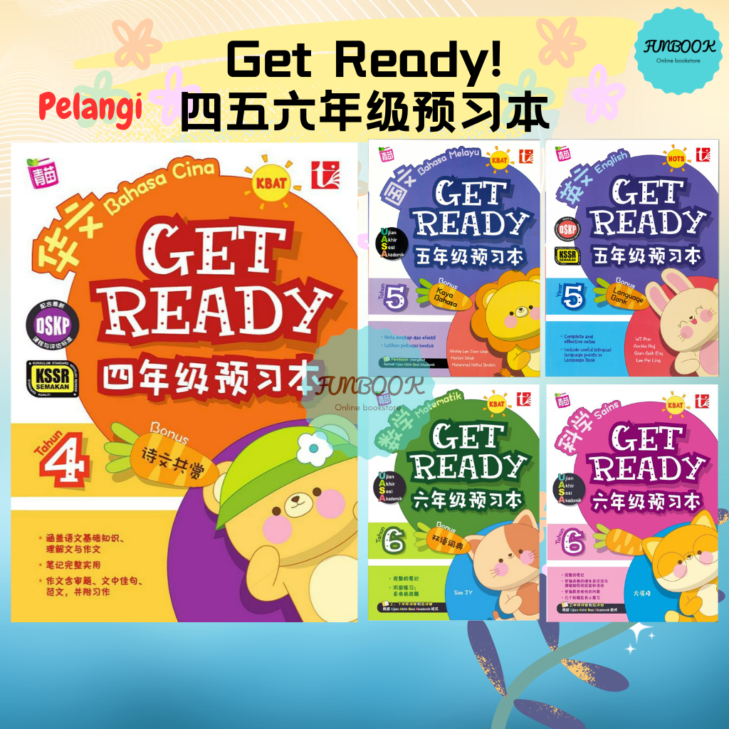 [FUNBOOK] Get Ready 2024 四五六年级预习本 UASA 青苗 Tunas Pelangi SJKC Year 456 ...