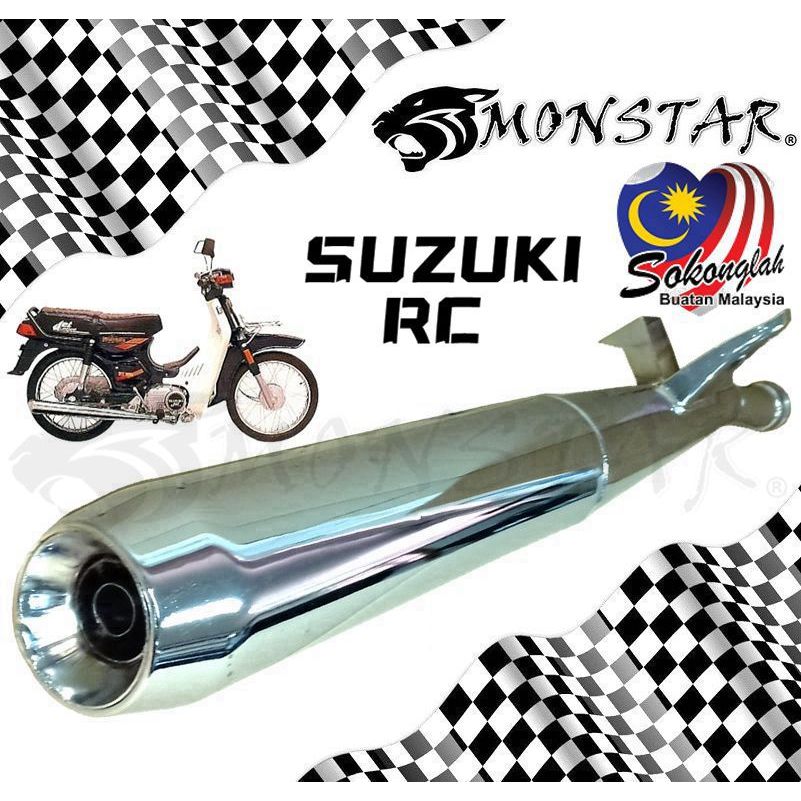 RC Exhaust Suzuki EJM Standard Std Ekzos Pipe Ori EPOWER original gl ...
