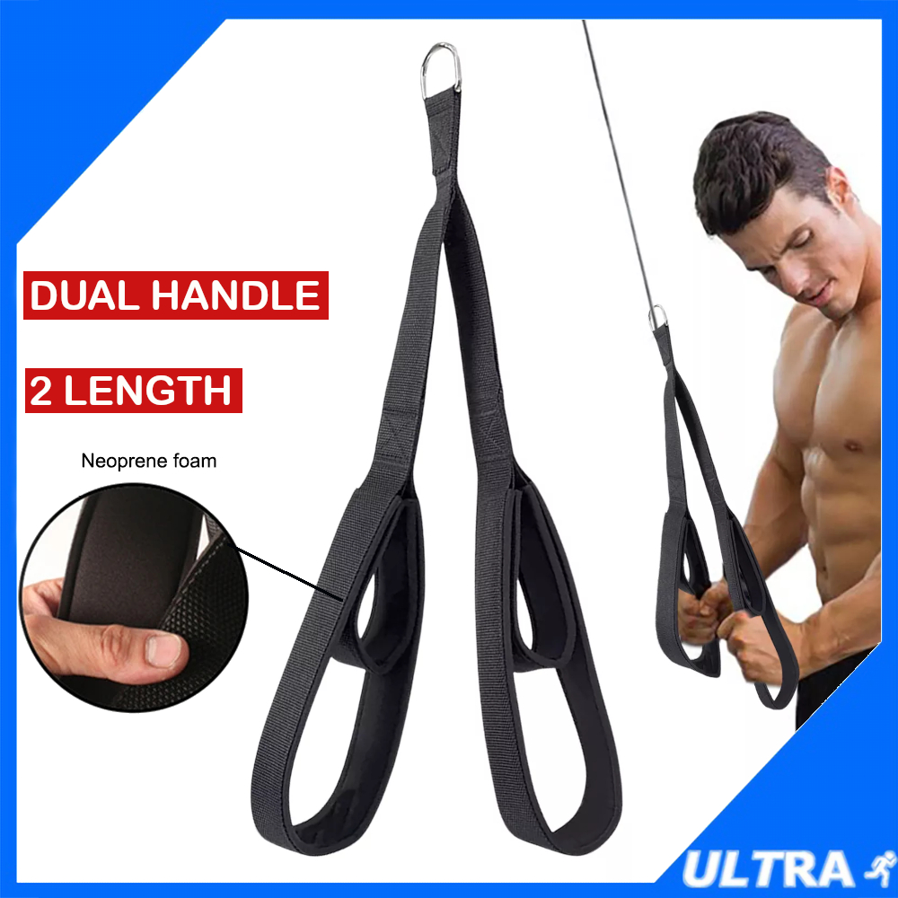 Tricep Rope Strap Pull Down Cable Machine LAT Attachment Extension Abs ...