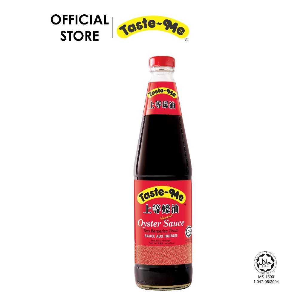Taste-Me Oyster Flavoured Sauce 750g 上等蚝油 | Shopee Malaysia