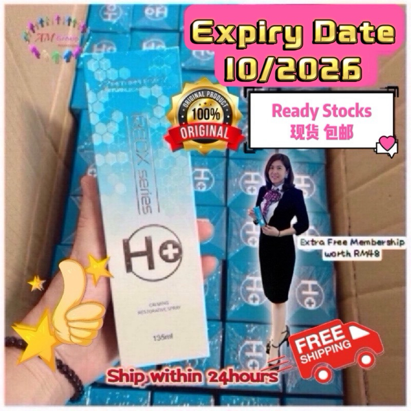 RETURNLEGACY original 2° REOX Series H+ 135ml/RETURN LEGACY | Shopee ...