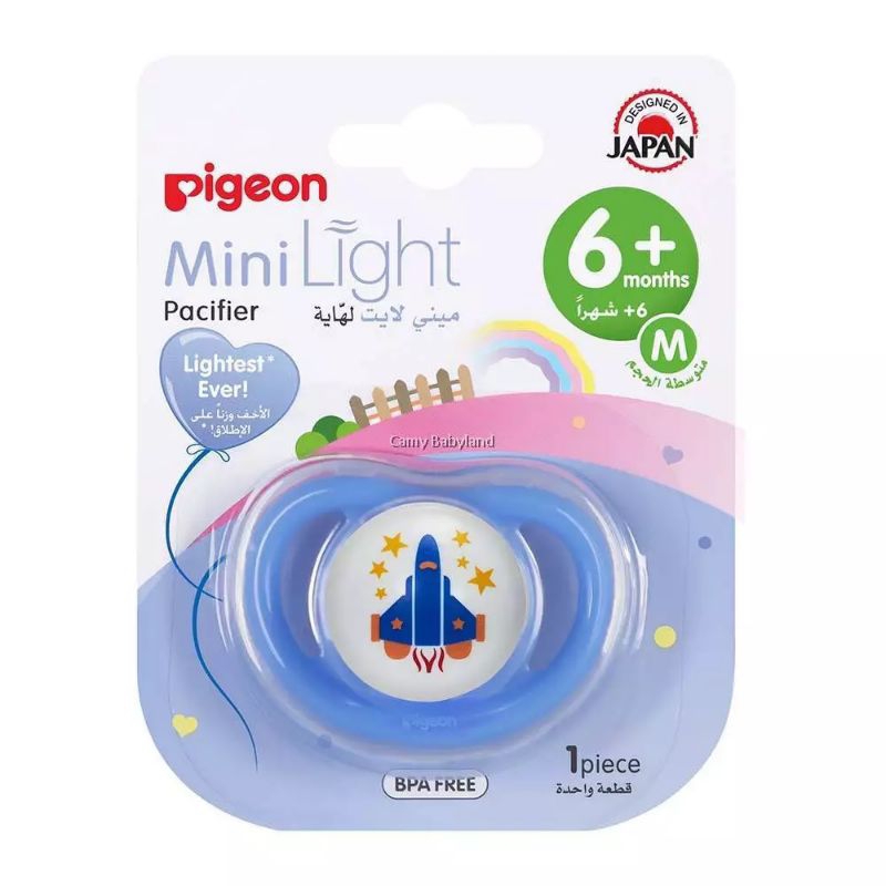 PIGEON | Mini Light Pacifier ( 6m+ ) | Shopee Malaysia
