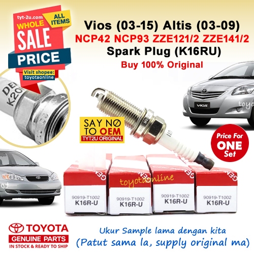 25,000KM Estima Vellfire Harrier Camry Altis Vios Spark Plug 90919 ...