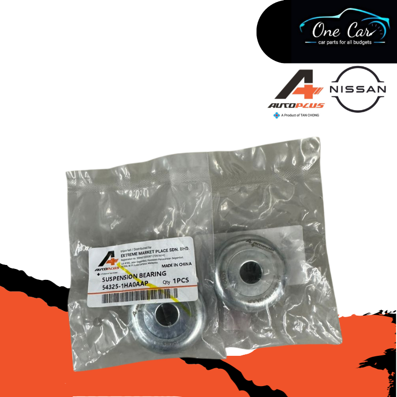 Absorber Mounting Bearing Nissan Almera N17 (54325-1HA0AAP) | Shopee Malaysia
