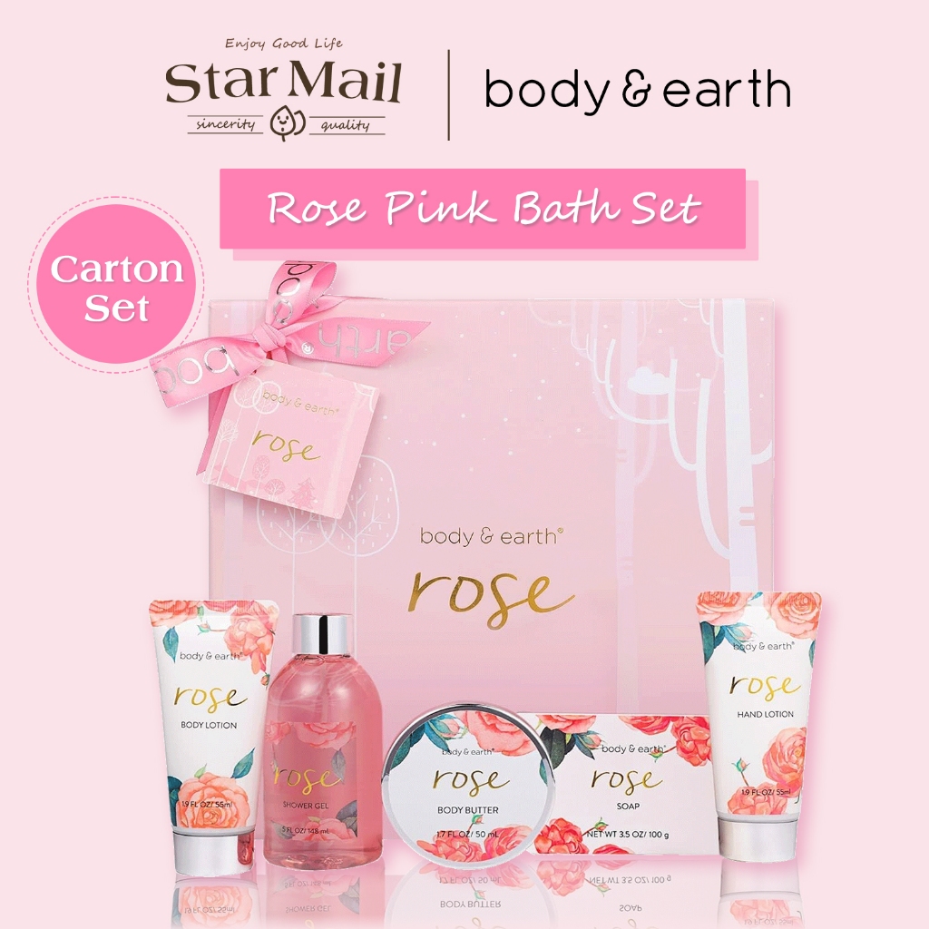 Rose Pink Bath Carton Gift Set of 5 Contains Shower Gel, Body Lotion ...