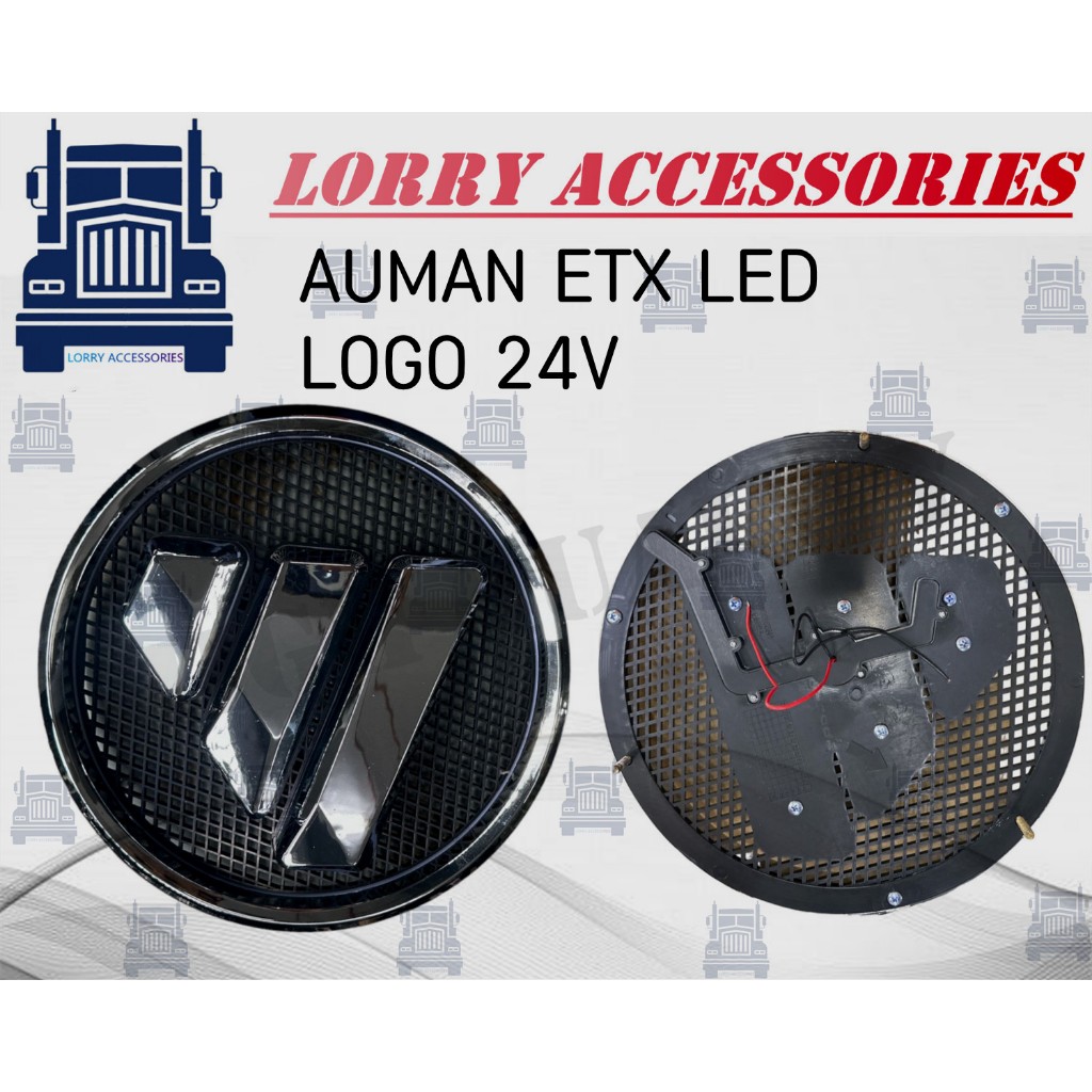 AUMAN ETX LED LOGO (24V) | Shopee Malaysia