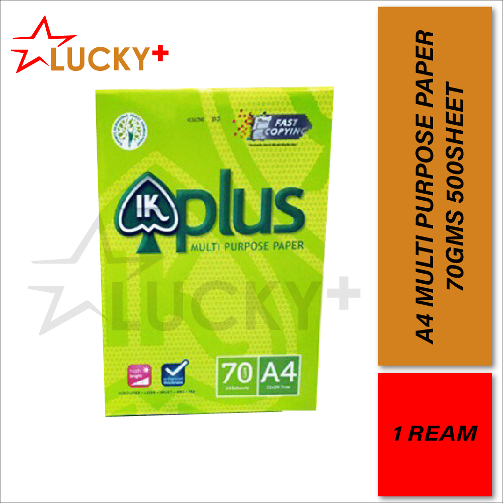 IK Plus A4 Copier Paper 70gsm 500s (1 Reams) (500 sheets/ream) / A4 ...