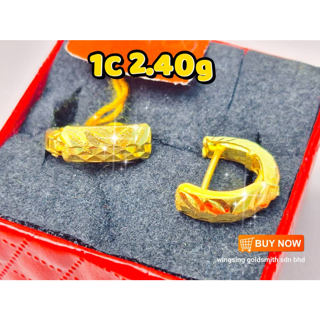 Wing Sing Subang Katup Padu Anting Emas 916 / 916 Gold Solid Clip ...