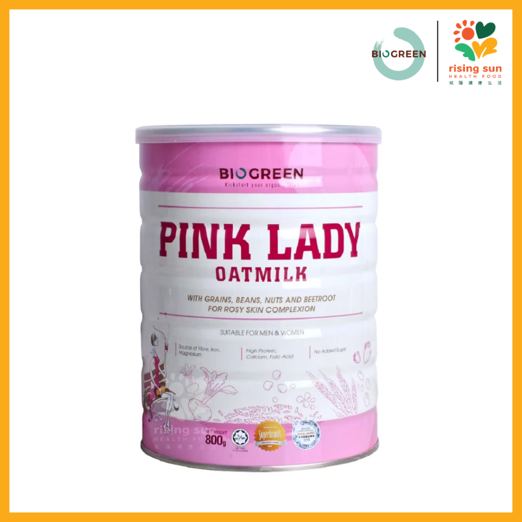 Biogreen Pink Lady Oatmilk 800g | Shopee Malaysia