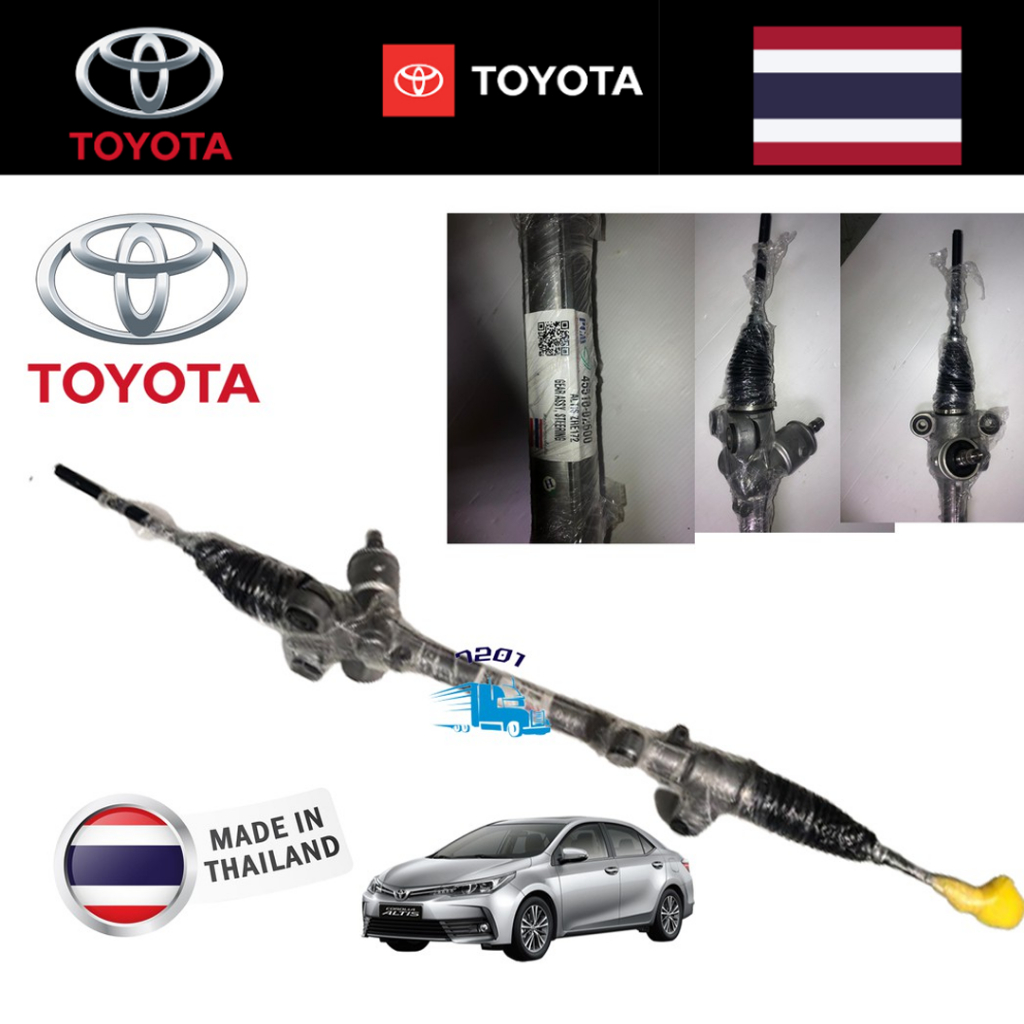 TOYOTA ALTIS ZRE172 Power Steering Rack, Gear Assy 2014- 45510-02600 ...