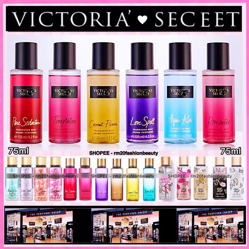 💗Victoria_ Seceet Garden💗 Secret VS- 75ml Body Mist Perfume Fragrances ...