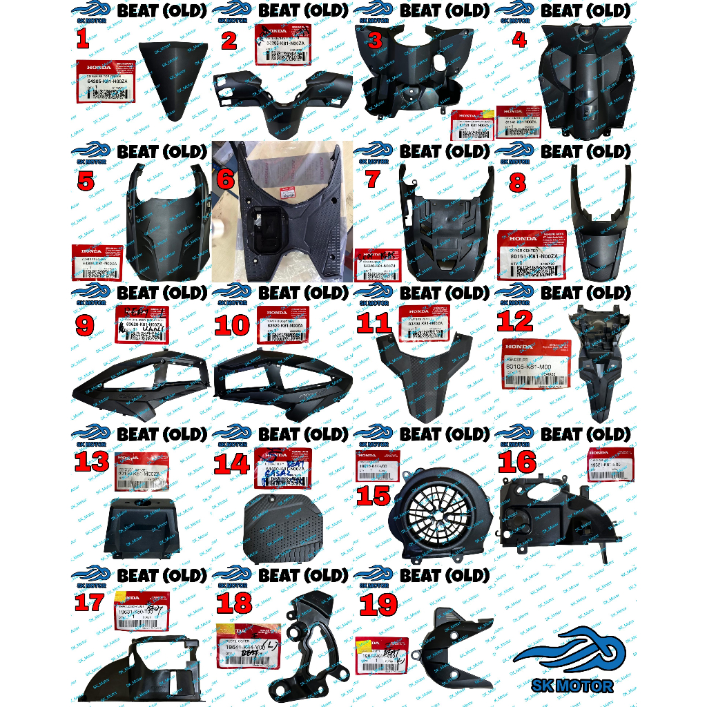 Honda BEAT V1 OLD Original Inner Cover Center Rear Fender Upper Under ...