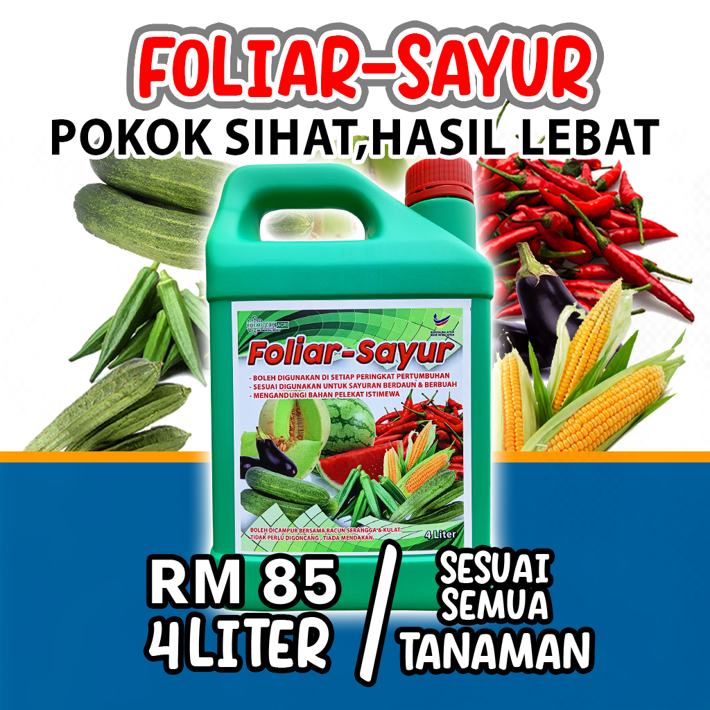 BAJA SAYUR SUBUR !!! BAJA FOLIAR-SAYUR 4 LITER | Shopee Malaysia