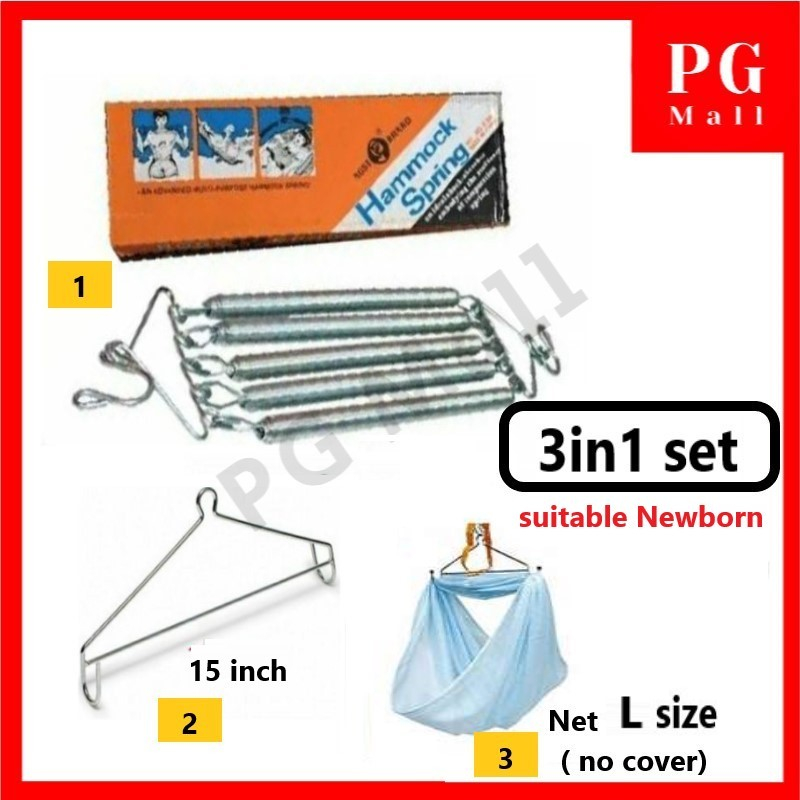 Spring Buaian Baby Spring Cot Baby Cradle Kain buaian baby Cradle baby ...