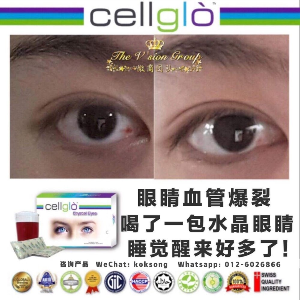 【买3送1】有盒子💯ORIGINAL 正品 Cellglo crystal eyes 水晶眼睛🔥 (7g x 20 sachets ...