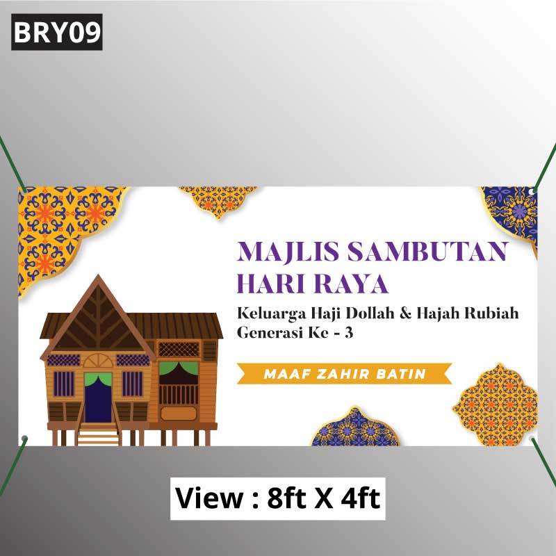 BANNER PERJUMPAAN RAYA | RAYA AIDILFITRI | SELAMAT HARI RAYA | DESIGN ...