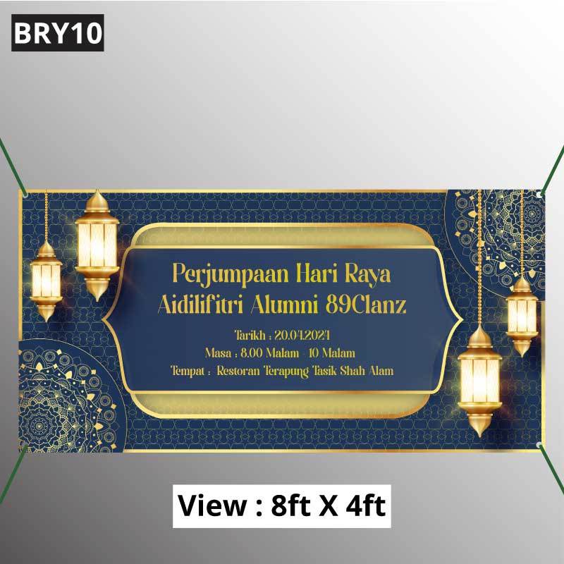 BANNER PERJUMPAAN RAYA | RAYA AIDILFITRI | SELAMAT HARI RAYA | DESIGN ...