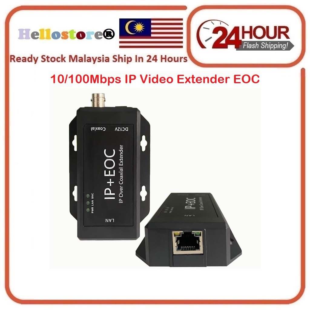 10/100Mbps IP Video Extender EOC 1 BNC to rj45 CCTV slave Ethernet over ...