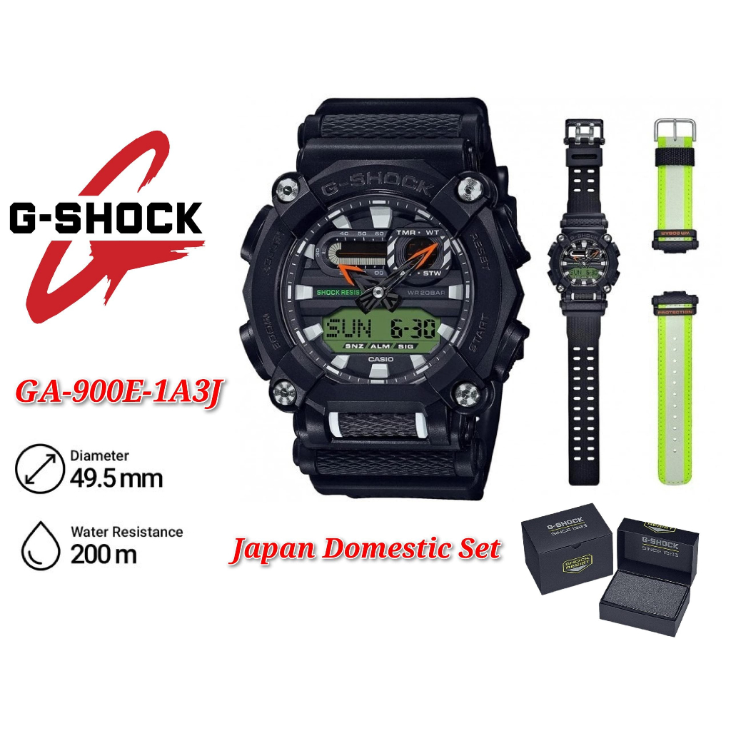 (Japan Set) Casio G-Shock GA-900E-1A3J Heavy Duty Digital-Analog Black ...