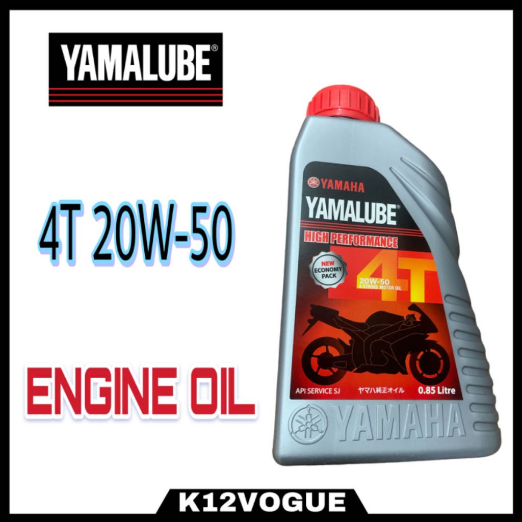 YAMALUBE 4T 20W-50 ENGINE OIL (MINYAK ENGINE (1 LITRE) 20W-50 ...