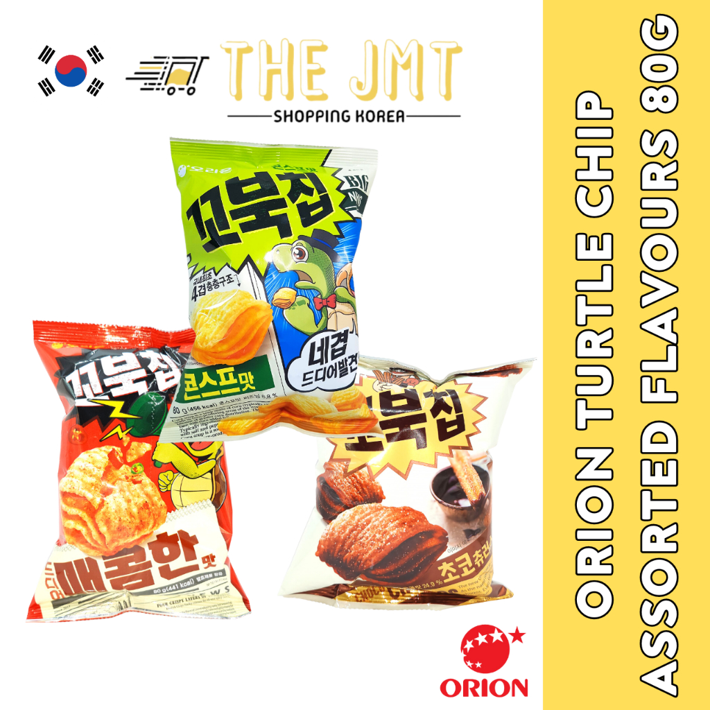 Orion Turtle Chips [Corn Soup/Choco/Spicy] 80G Korean Snack | Shopee ...