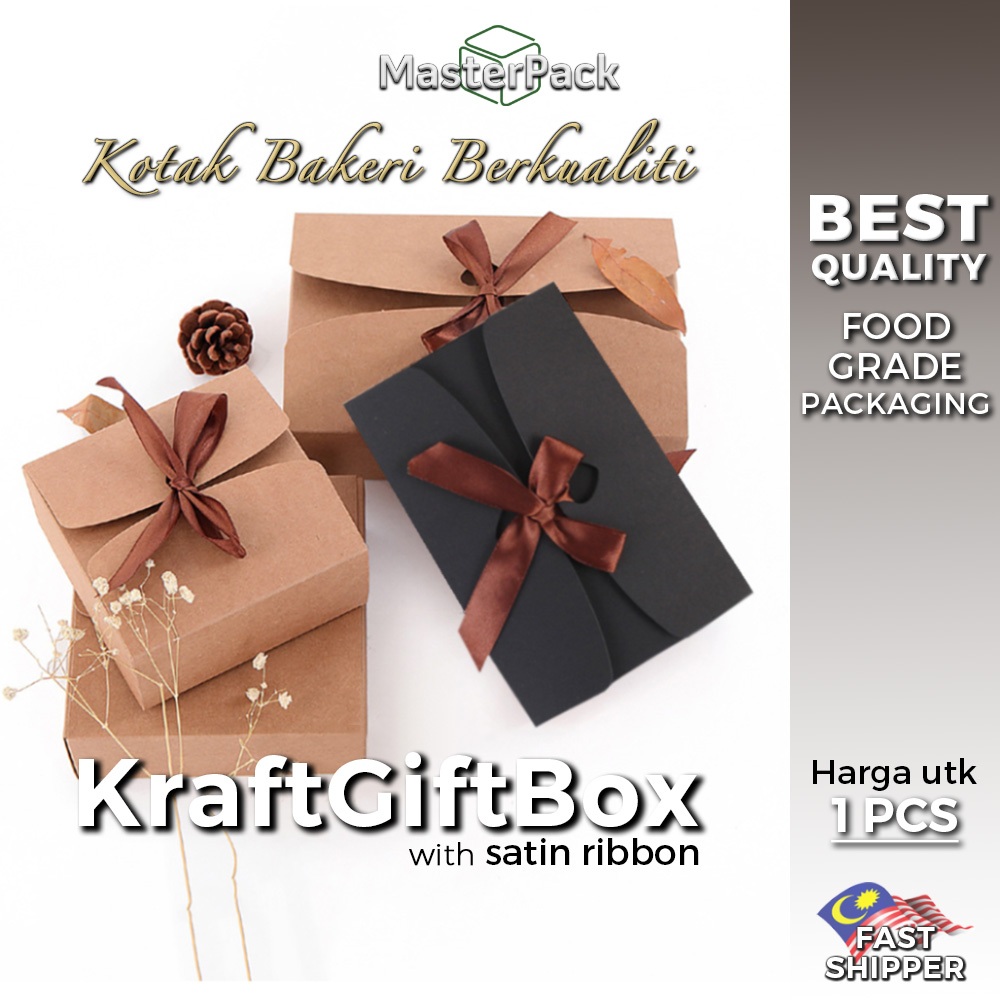 Gift Box Bakery Packaging Box Handmade Cake Cookie Dessert Ribbon Kraft ...