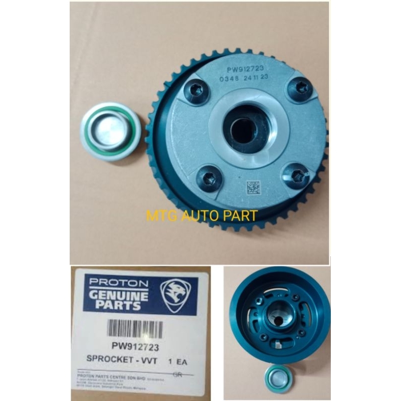PW912723 (ORIGINAL) PREVE EXORA SUPRIMA TURBO SAGA VVT IRIZ PERSONA VVT ...