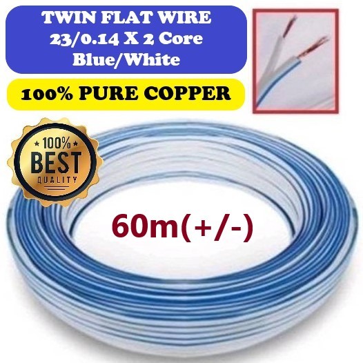 100% PURE COPPER PVC Cable 2 Core Twin Flat Wire 23/0.14 x 2C, Blue ...